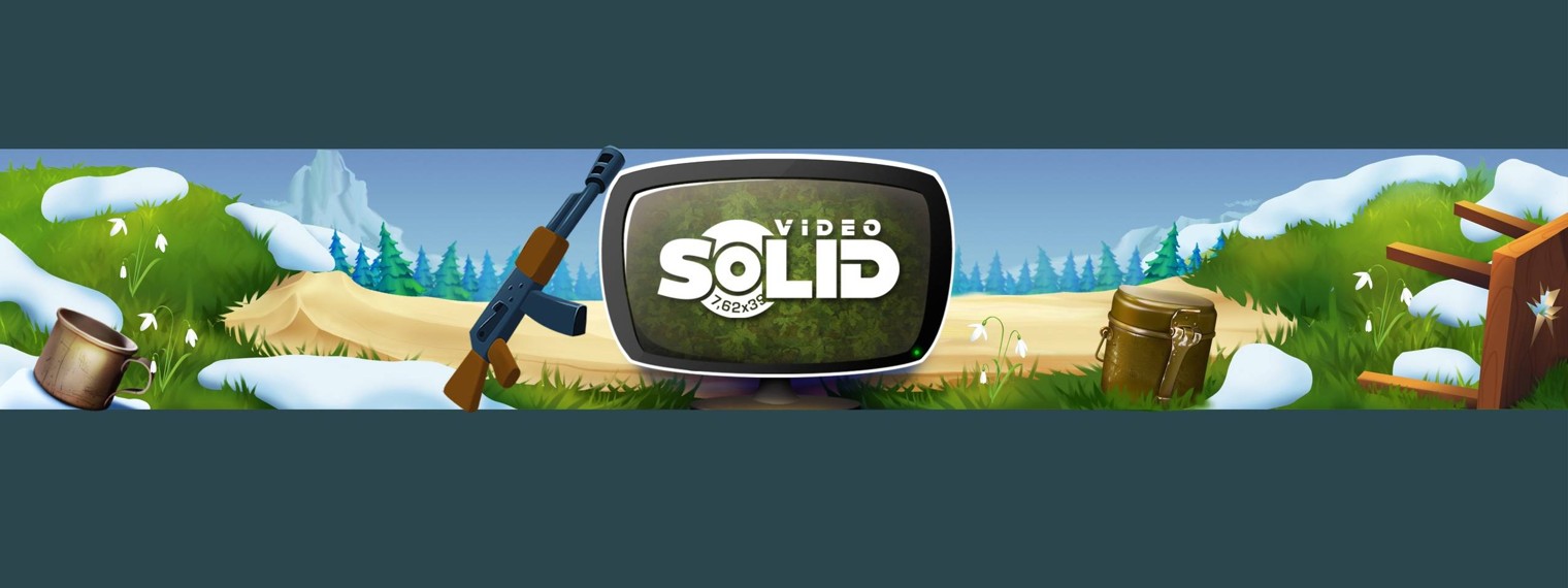 Видео от SoLiD'a
