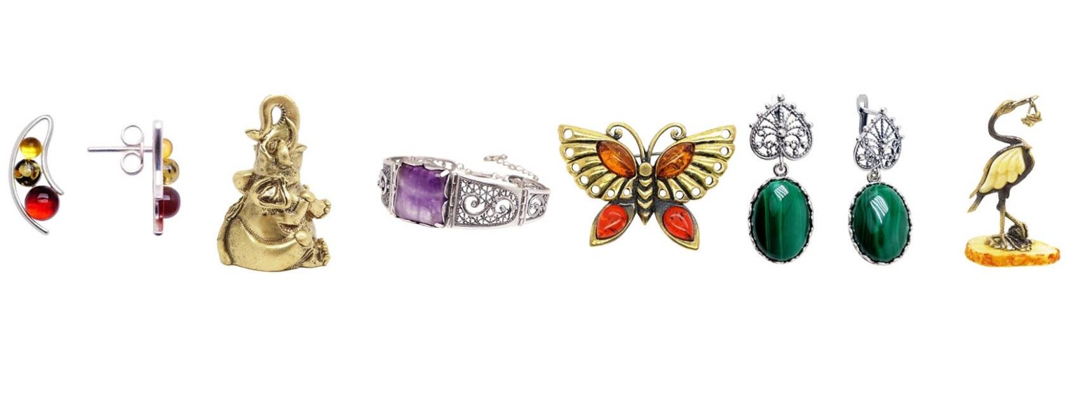 Хорошие Вещи