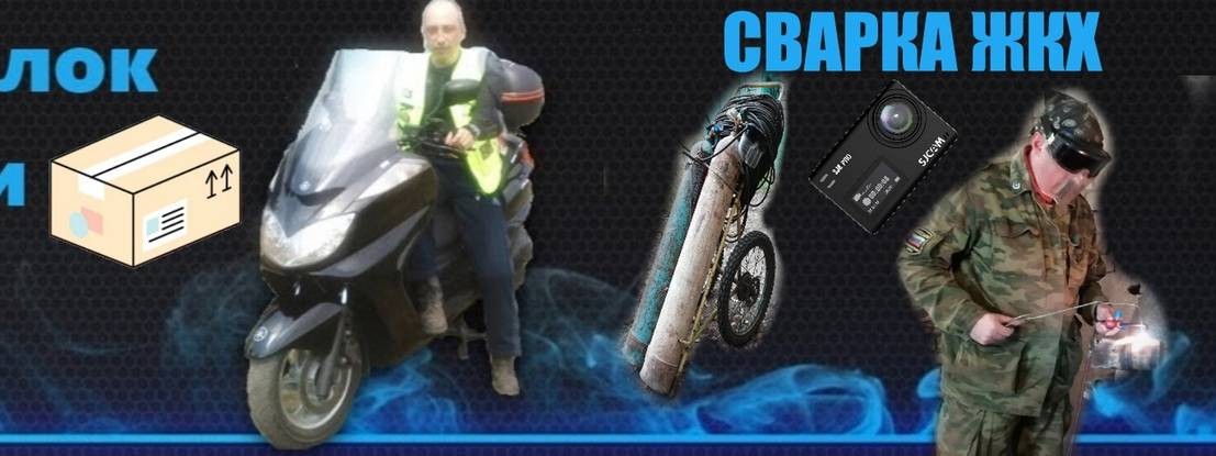 Олег Семенихин