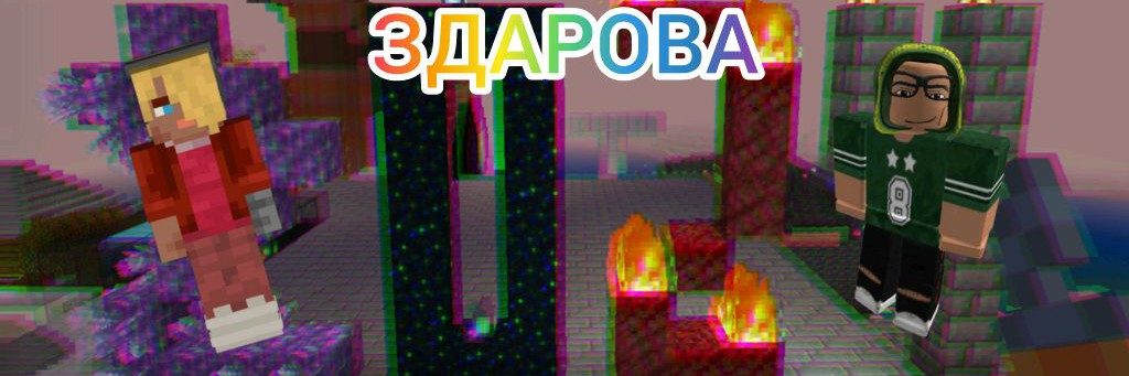 Mineplay_RU