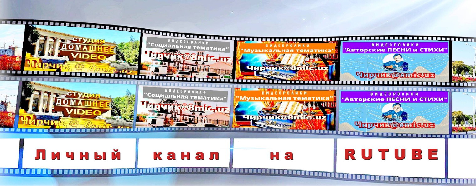 Oleg Ten/Автоэкспозиция «Мой мир»