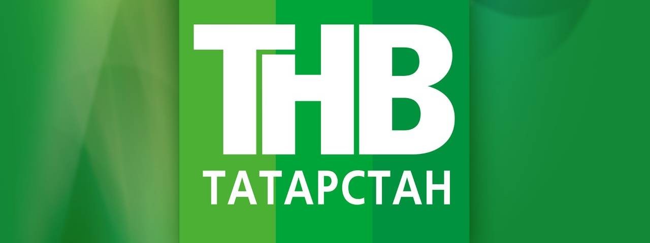 ТНВ Татарча