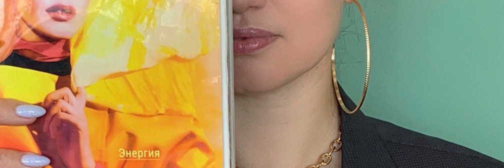 Тайны запусков