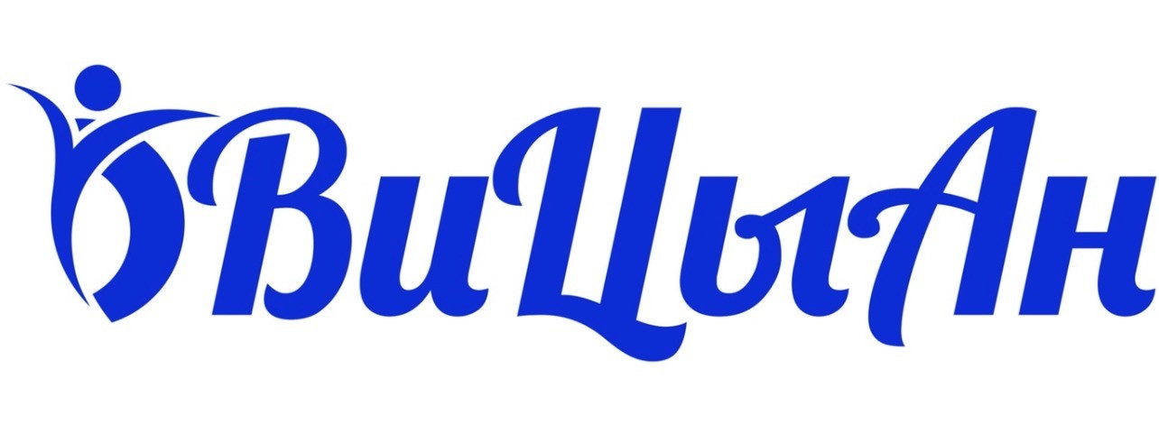 Компания ВиЦыАн