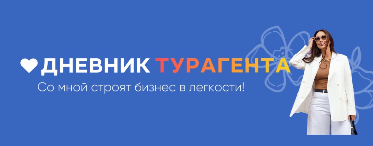 Земфира Садыкова