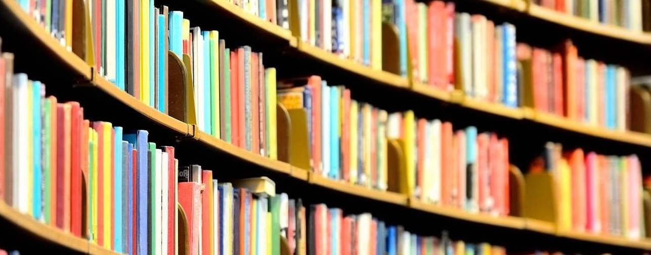 МКУК "МЦБС" МО "Кошехабльский район"