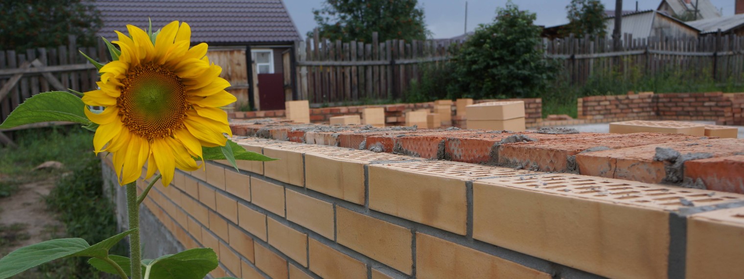 Самостройщик