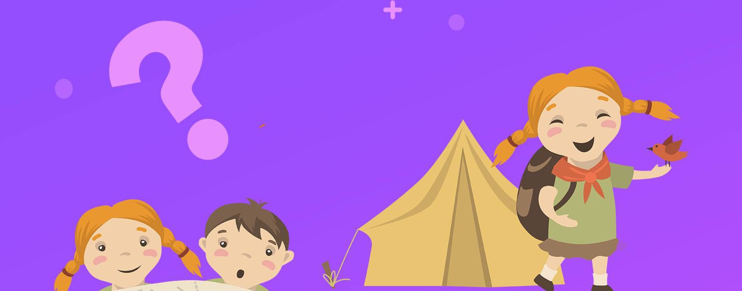 Королевский квест