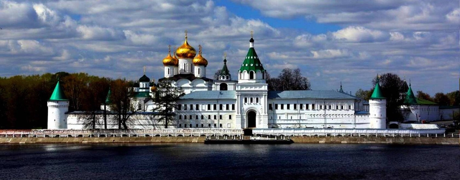 УМВД России по Костромской области