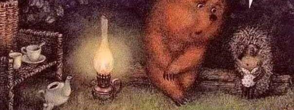 Сергей Сергеевич Горбунов