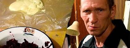 В духовке у Хохла