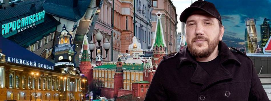 Димка в городе