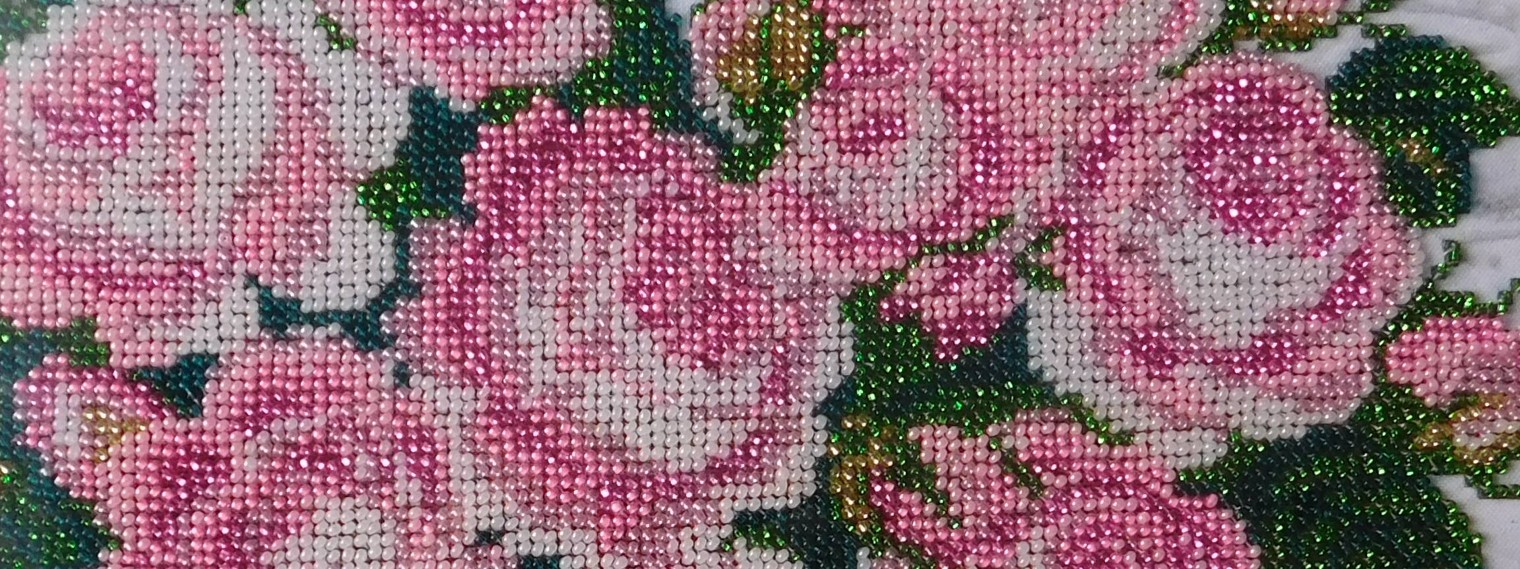 Студия " Бисеринка "