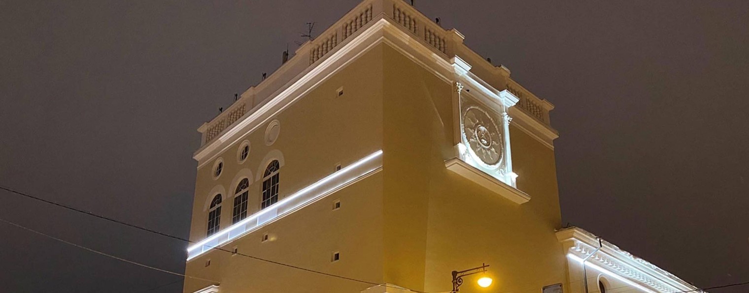 Тверской академический театр драмы