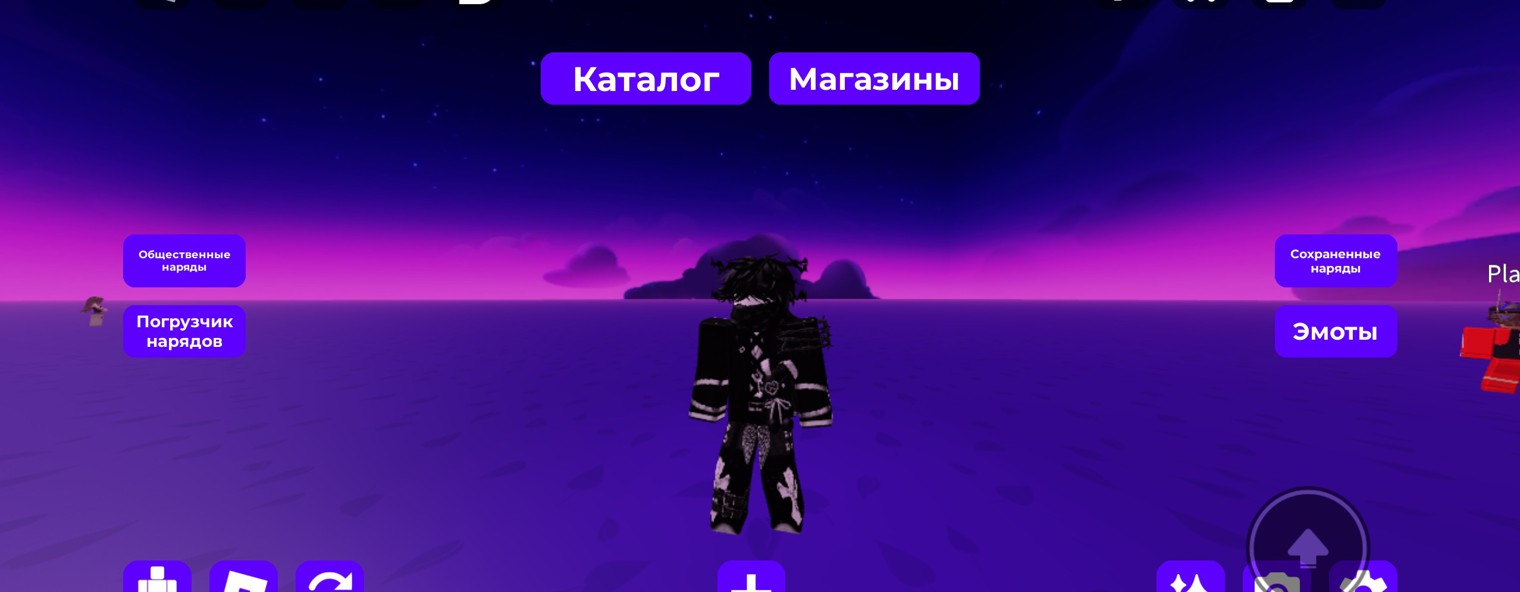 Werlai_roblox