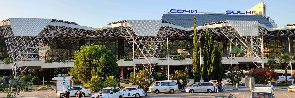 Лазаревское трансфер