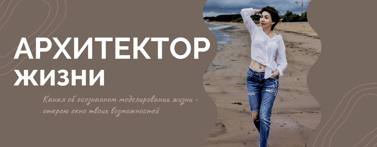 Ольга Боброва