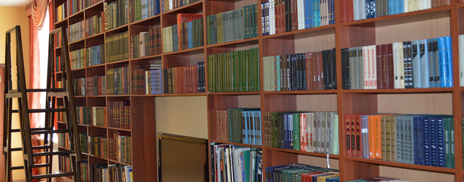 Володарская межпоселенческая библиотека