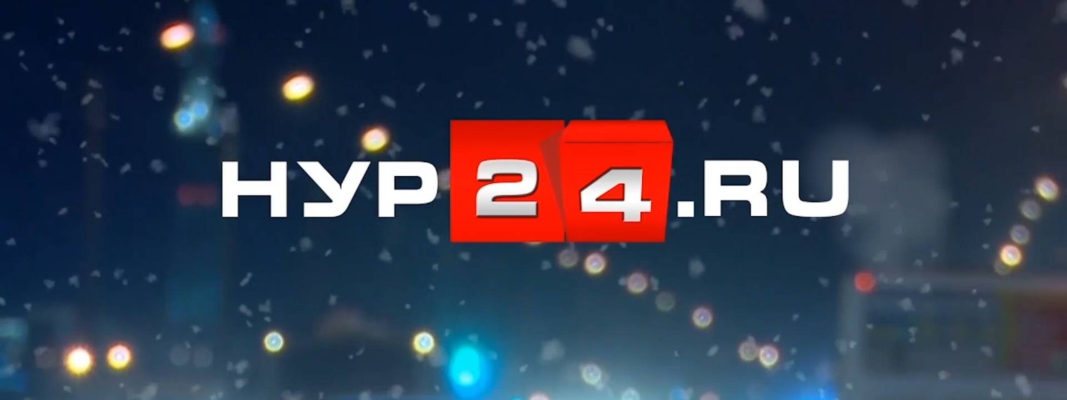 Телерадиокомпания Сигма