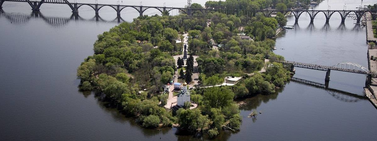 Русский Днепропетровск