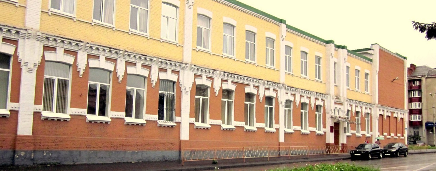 ВКИ имени В. Гергиева