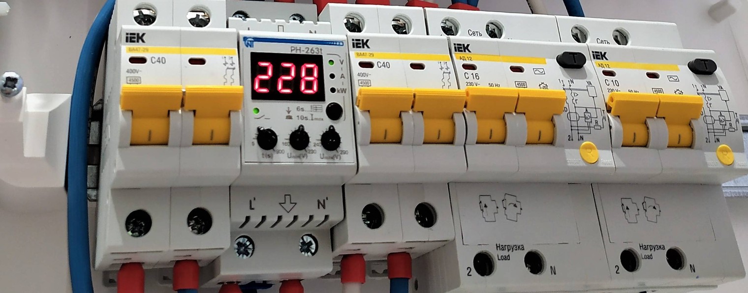 Электричество и жизнь