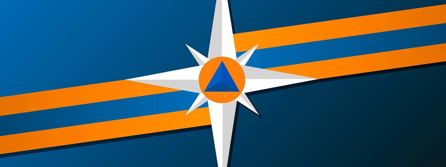 ГУ МЧС России по Оренбургской области