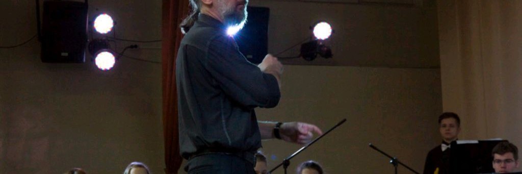 Вадим Александрович Горохов