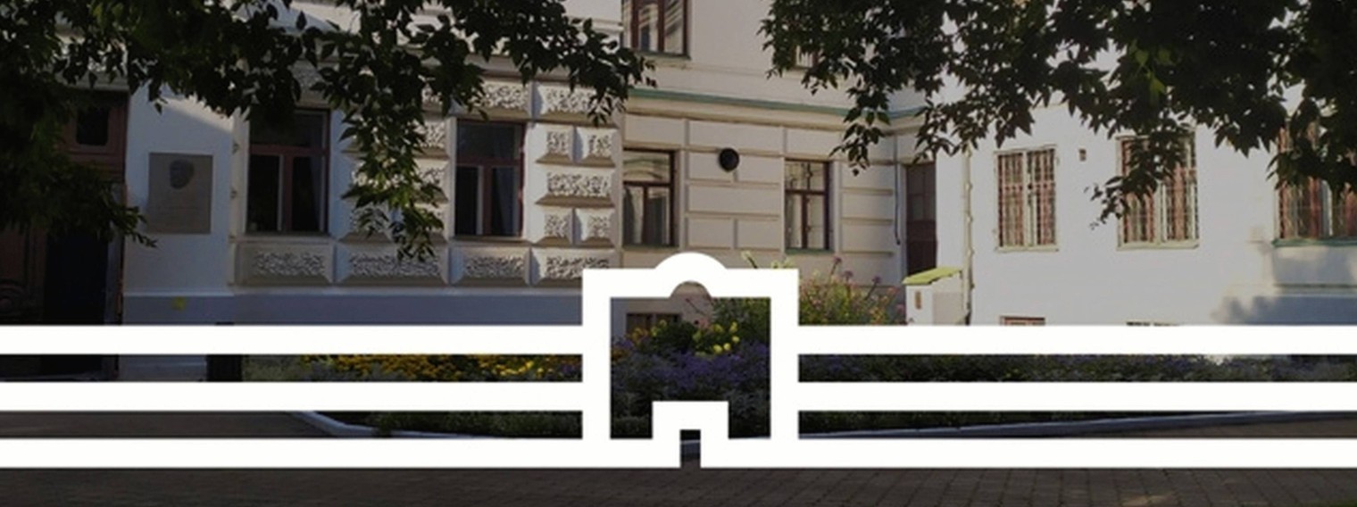 КПК-1 им. М. Горького