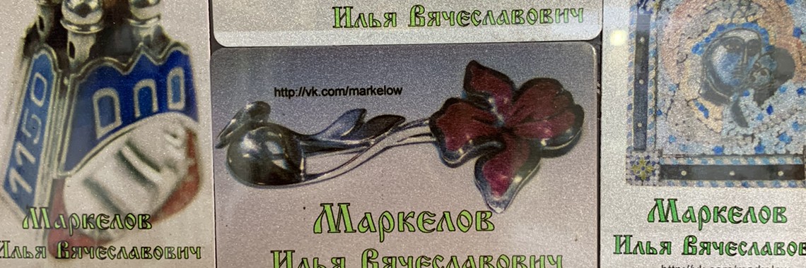 Счастливая Монетка