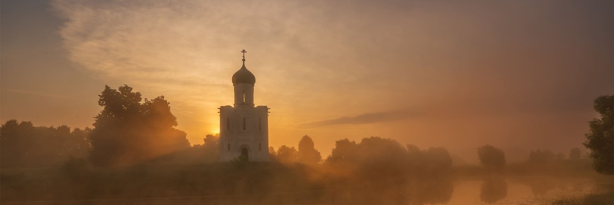 Свет Православия