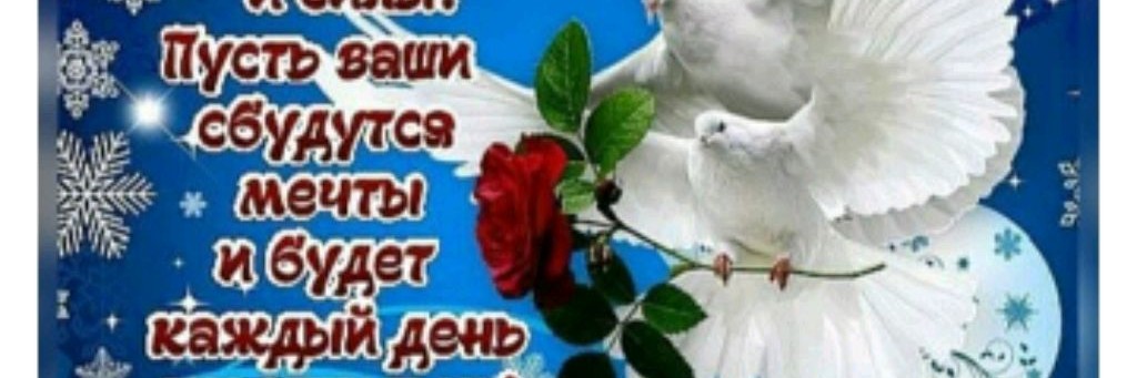 Сергей Соловьёв channel34390679