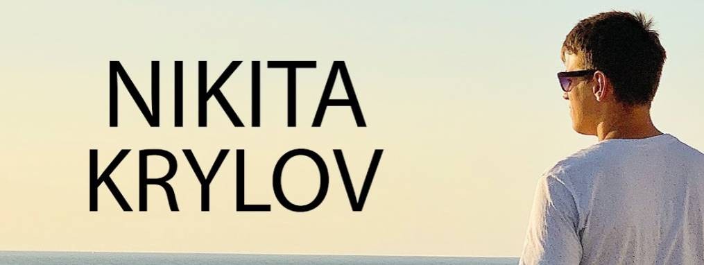 Nikita Krylov