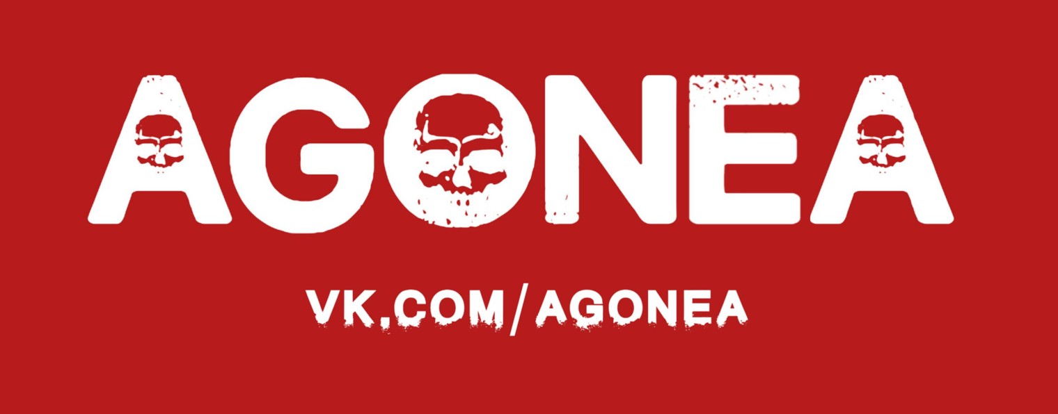 AGONEA страшная фоновая хоррор музыка ужасов 2023