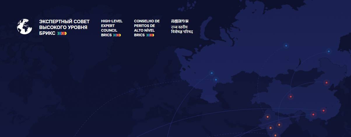 BRICS