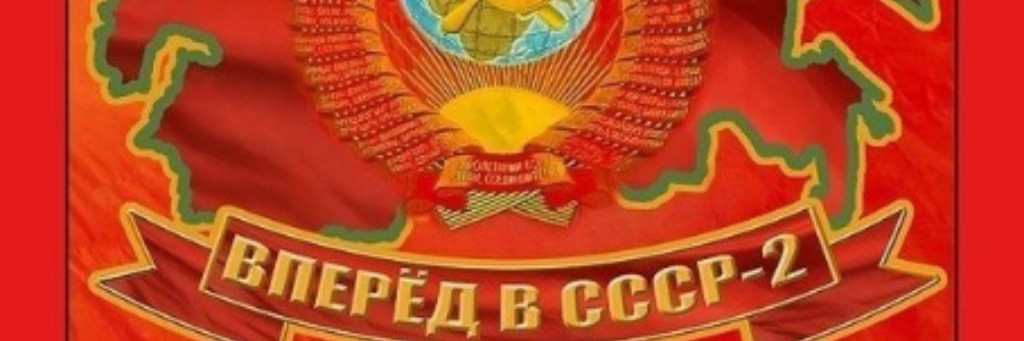 Святик Сладков