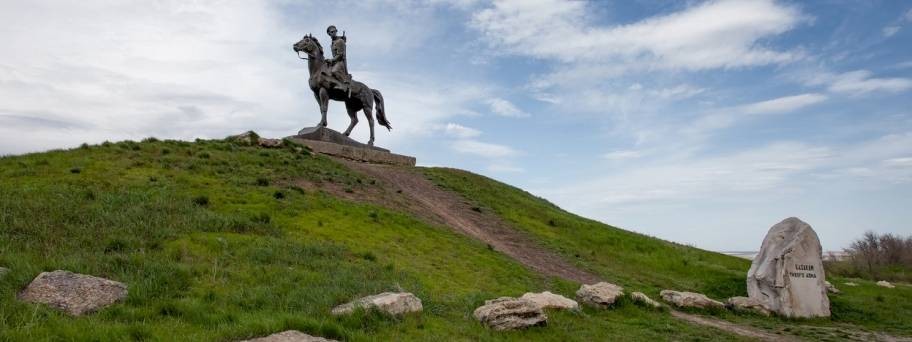 Администрация Шолоховского района Ростовской облас