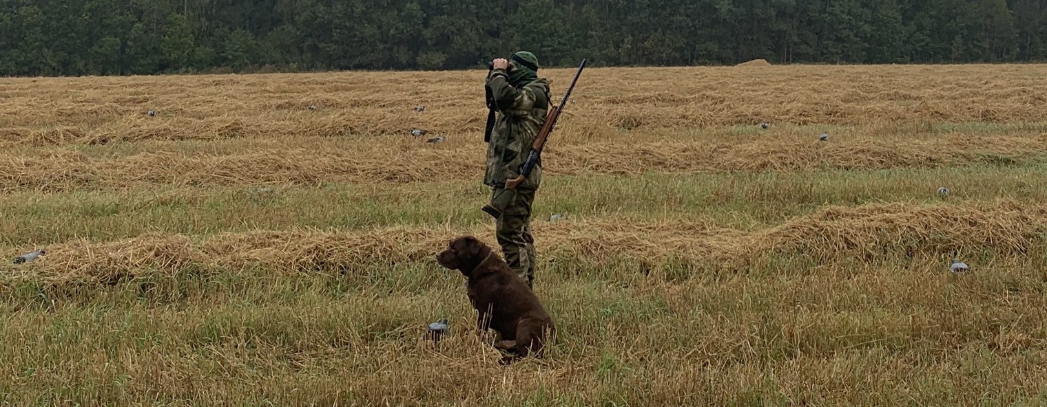 БЫТЬ ОХОТНИКОМ