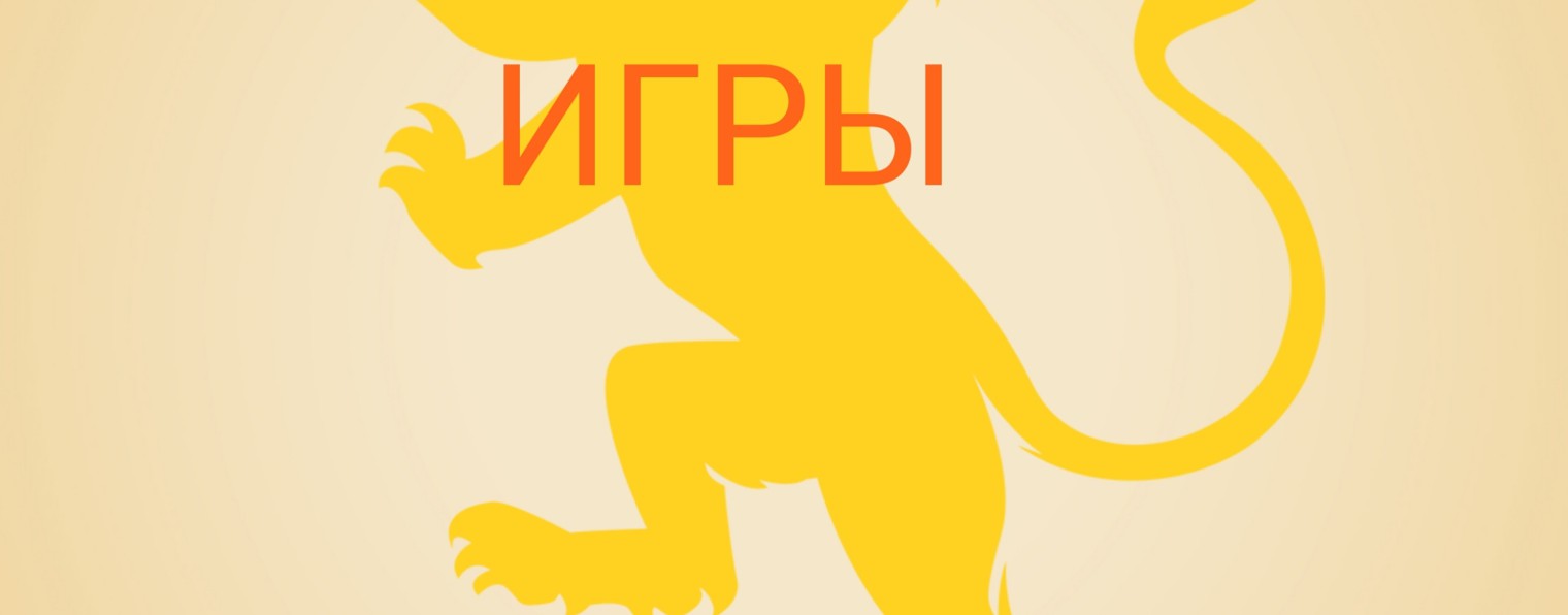 Пашкет