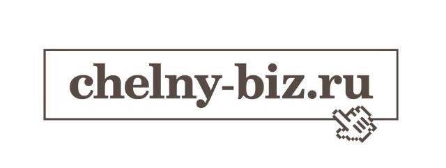 Chelny-biz.ru