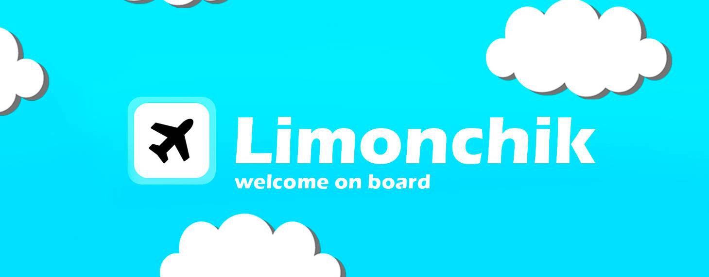 Limonchik_fly