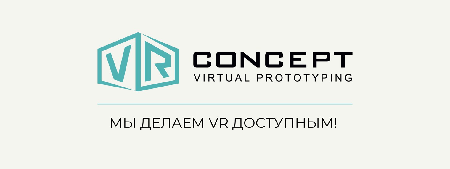 VR Concept