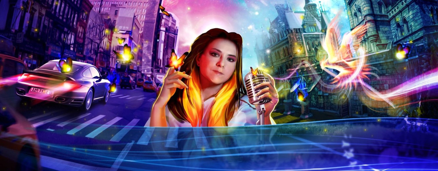 Блуждающие огни