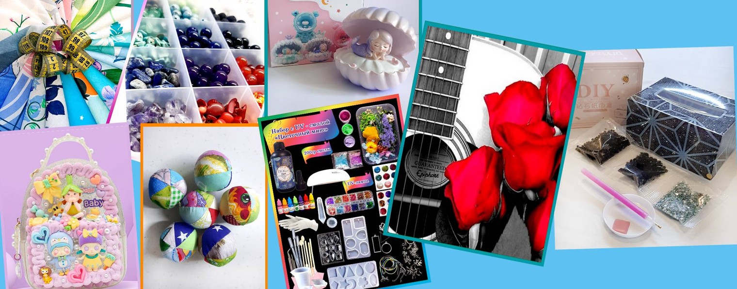 Удивительное творчество/Хобби/Идеи подарков