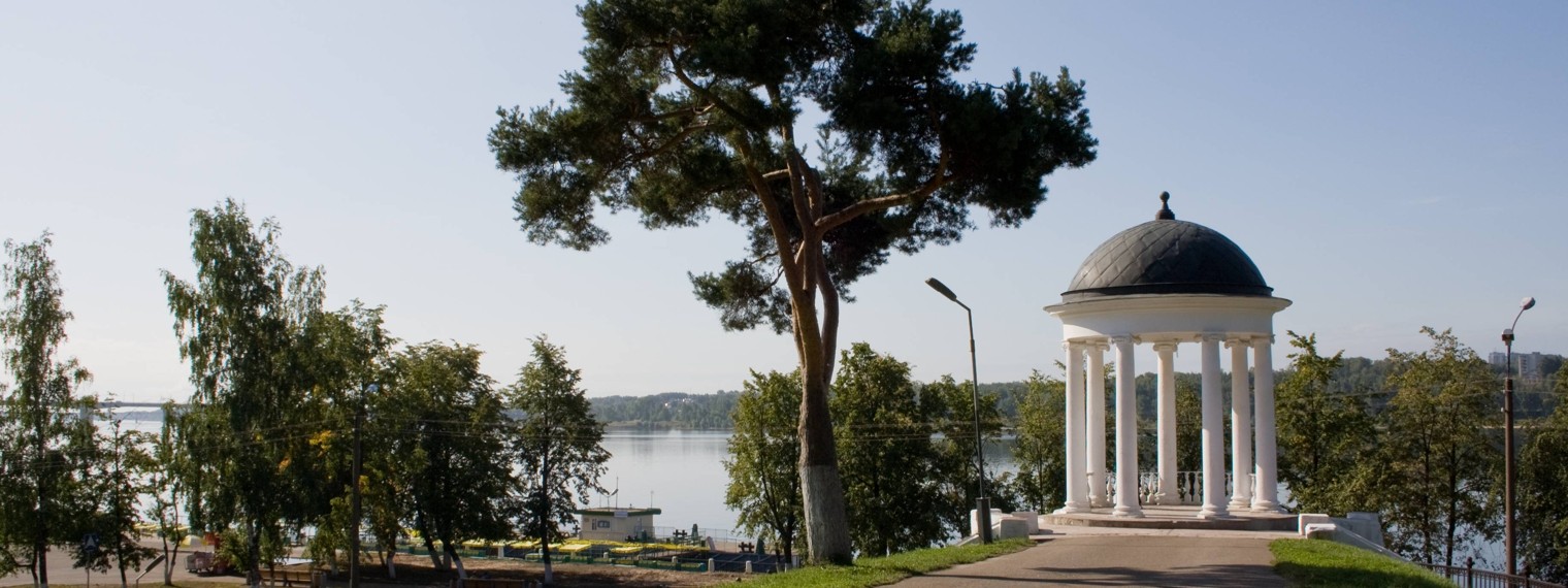 Администрация города Костромы