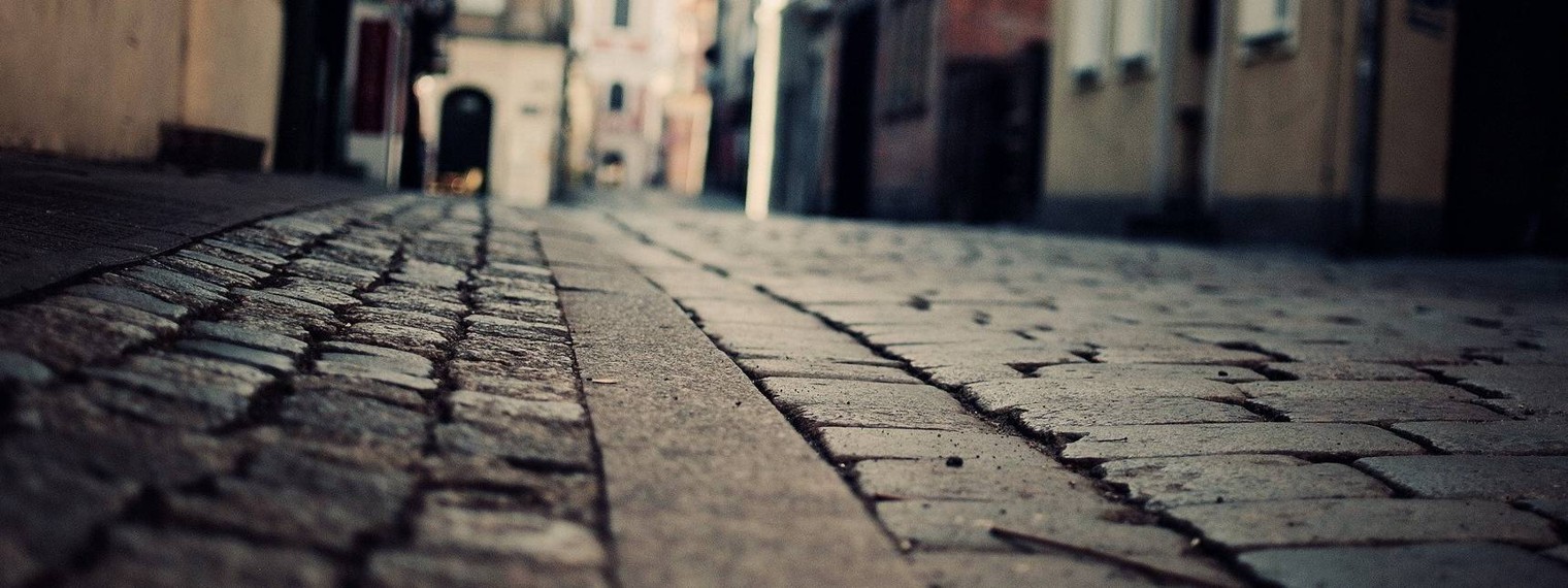 Флаг стоун — Тротуарная плитка в Самаре