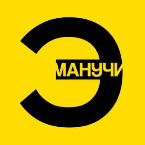 ЭМПАТИЯ МАНУЧИ