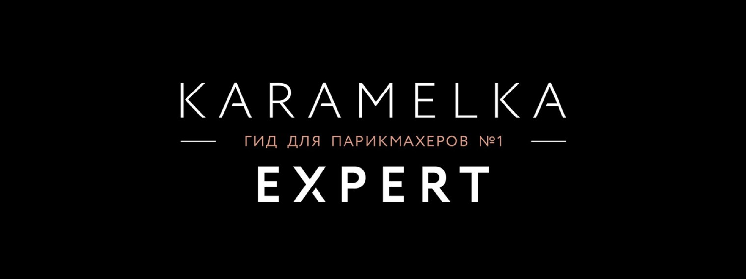Karamelka Expert
