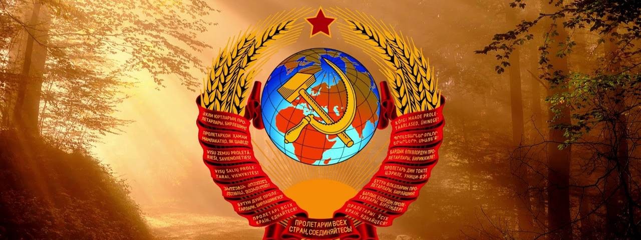 Песни моей молодости