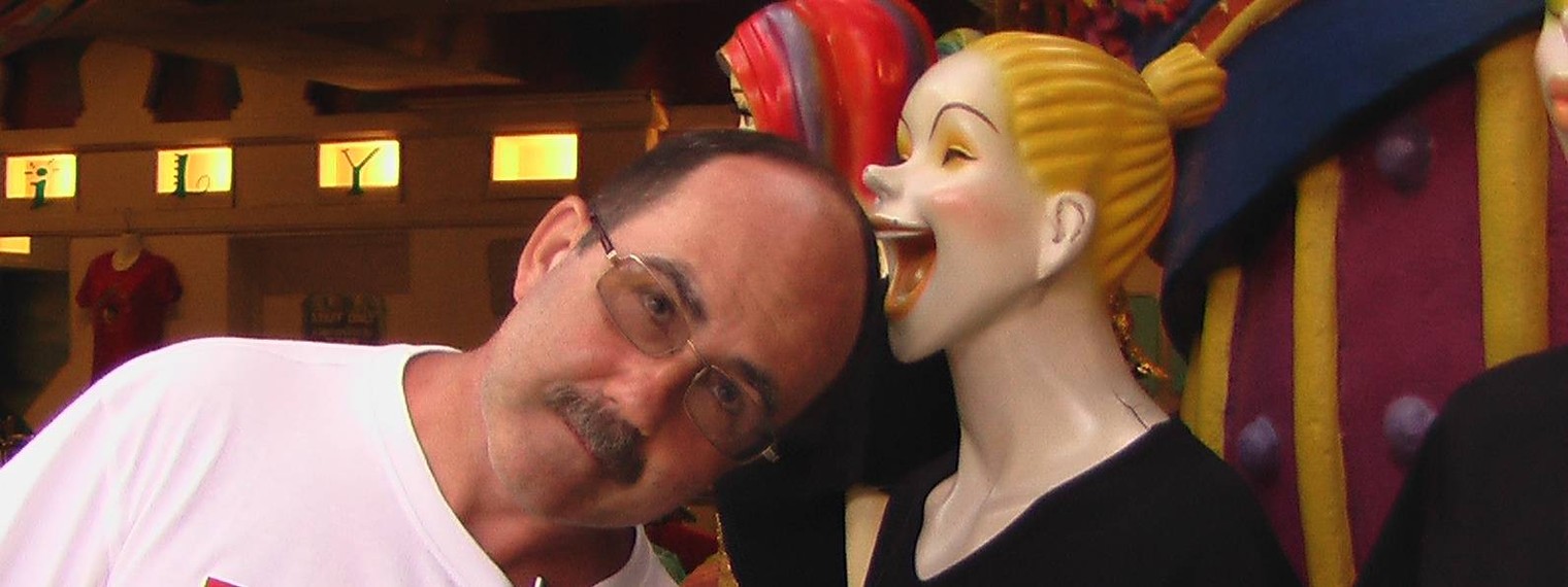 С Павлом Корчагиным